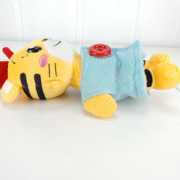 Benesse | Toys | Benesse Shimajiro Hanachan Yellow Tiger Cat Plush 8 ...